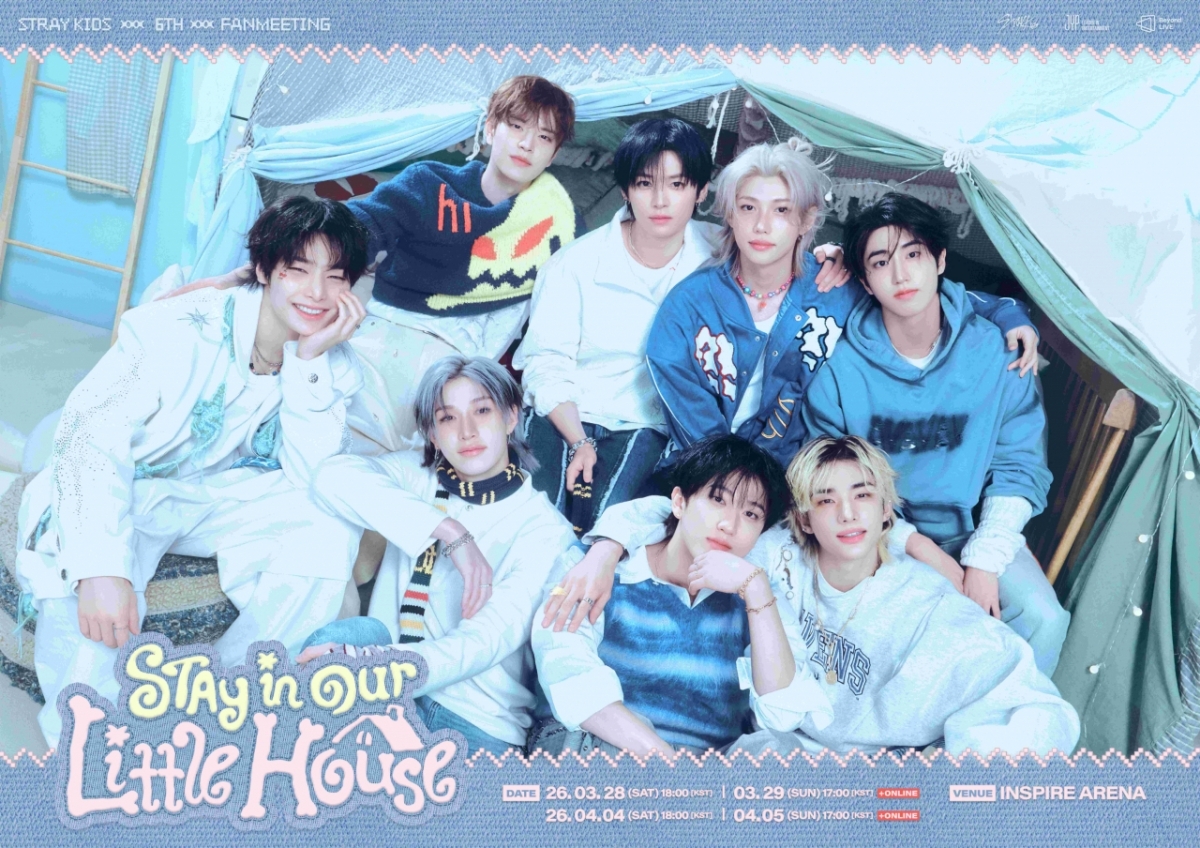 Stray Kids unveil short-form video for fan song ‘Star, Light ...