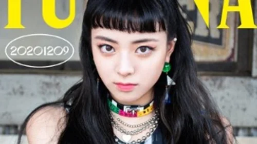 ITZY Yuna, Behind the Scenes of Special Appearance in ‘Undercover Miss ...